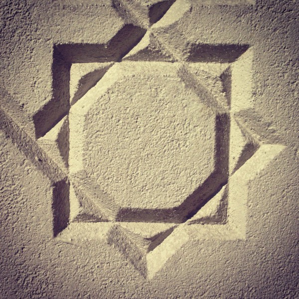 Octagram « ldsSymbols.com